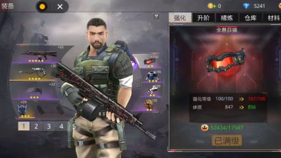 生死狙击手游5万多战力打冒险ߘ