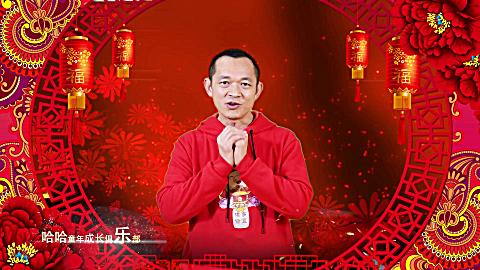 一家四口全家福拜年祝福