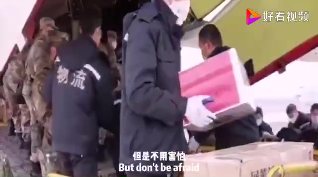 新型冠状病毒英语