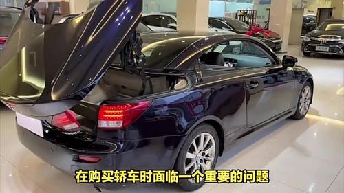 选择困难?敞篷还是硬顶汽车?为您解析两者的优缺点及适应场景