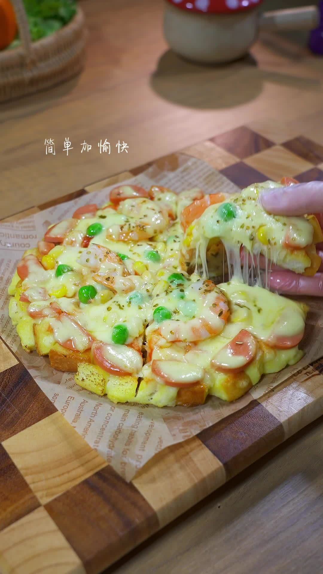 每周末都会给家人做一平底锅披萨