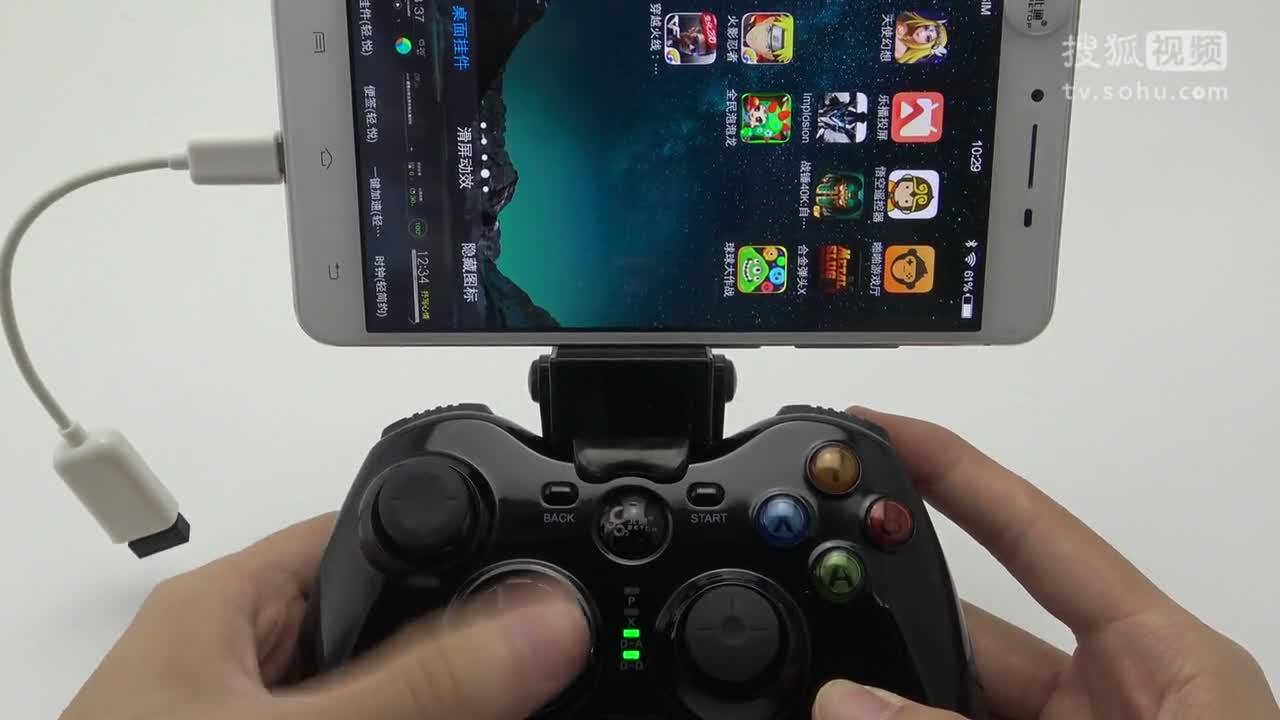 游戏手柄连接手机设置教程