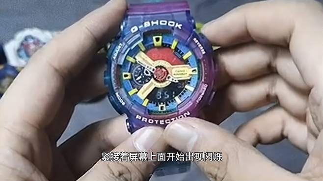 卡西欧手表时间和星期对不上,应该怎么调整?