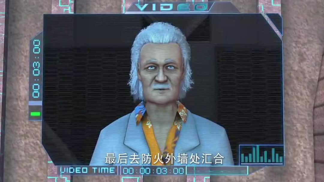 钢铁飞龙:小星已经进入云计算中心,却没法找到聚合程序,太累了