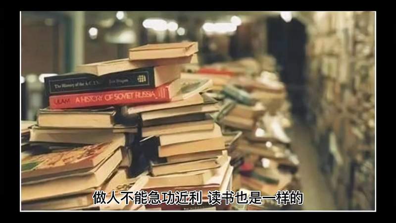《中华传统礼仪》