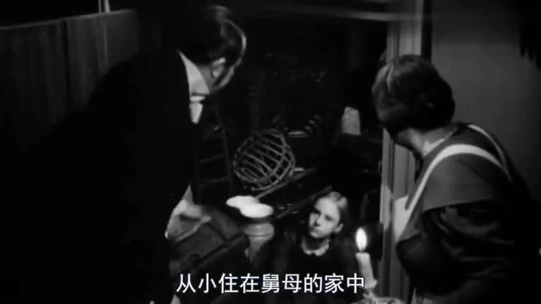 《简爱》,女孩从小饱受欺凌,直到遇见他改变一生