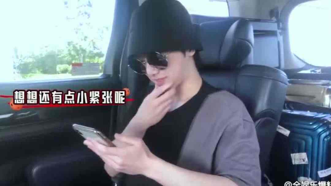 华晨宇抢票实录 继张艺兴、朴敏英之后,又有低估饭圈实力的爱豆