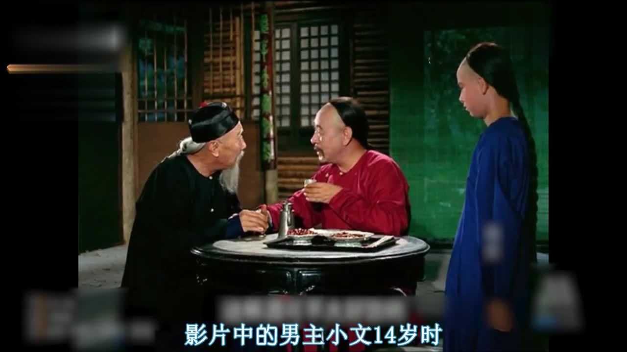 中国第一部恐怖电影《画皮》,因为太可怕,被禁了30年