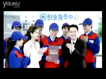 湖南万通汽修学校,广告片