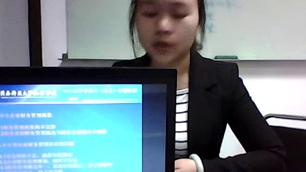 陕西科技大学镐京学院会计1108班程英毕业论文设计