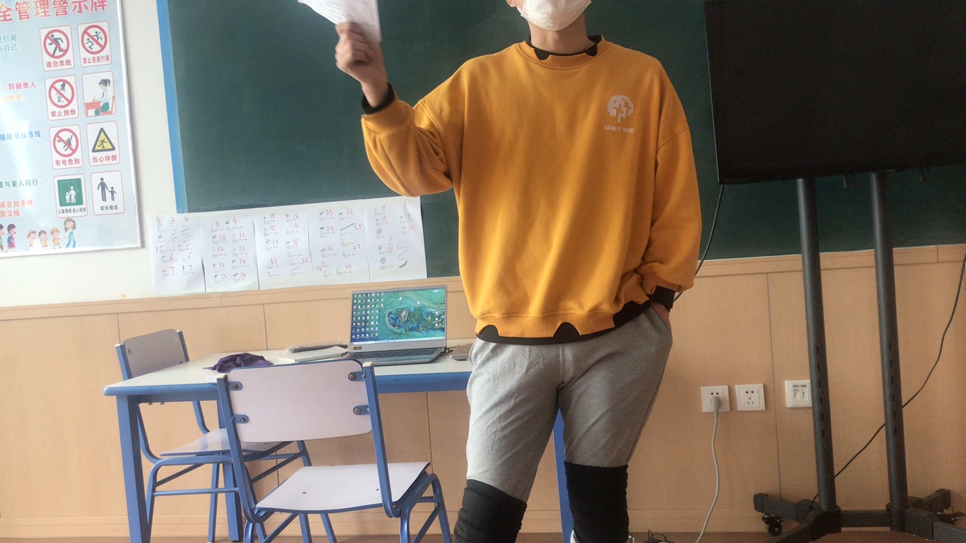 小学数学教资,百数表授课思路