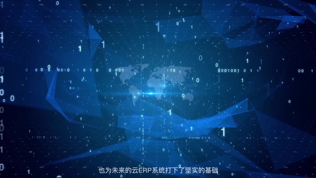 iWorker工作家宣传片