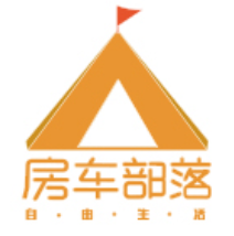 房车部落 