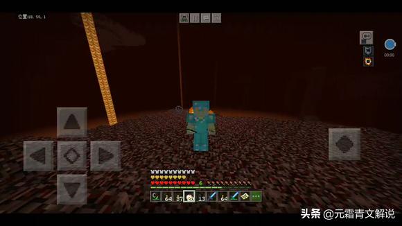 我的世界幸运方块大冒险ep23:地狱传送法屡试不爽啊