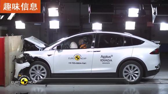 2020款特斯拉model x碰撞测试,最新款特斯拉-欧洲碰撞测试