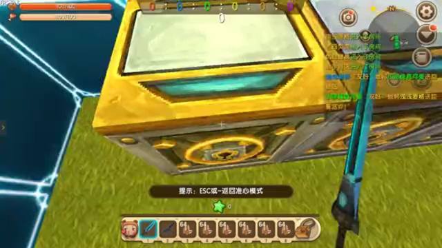 迷你世界:房主是皮卡丘,欣然召唤皮卡丘作战,不曾想它这么弱!