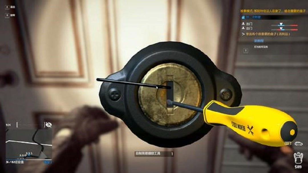 阿管解说;小偷模拟器02:再次做小偷,终于习得了开锁技术 。