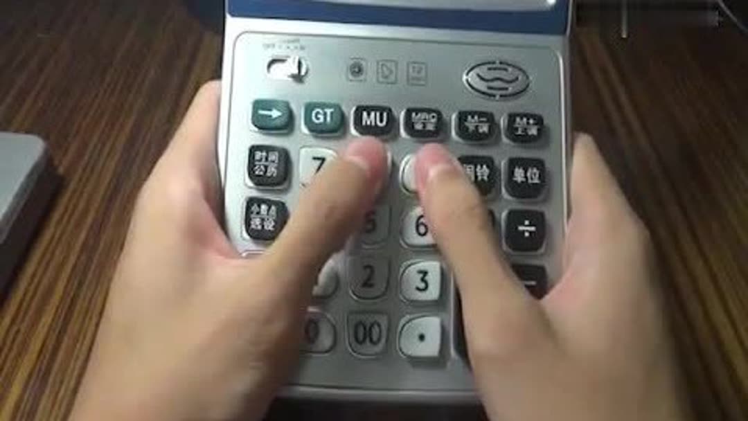 1秒计算器变钢琴