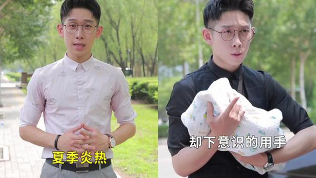 懂车侦探:暑假想考驾照的同学千万注意,看完再也不会上当