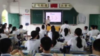 公开课《一棵小桃树》