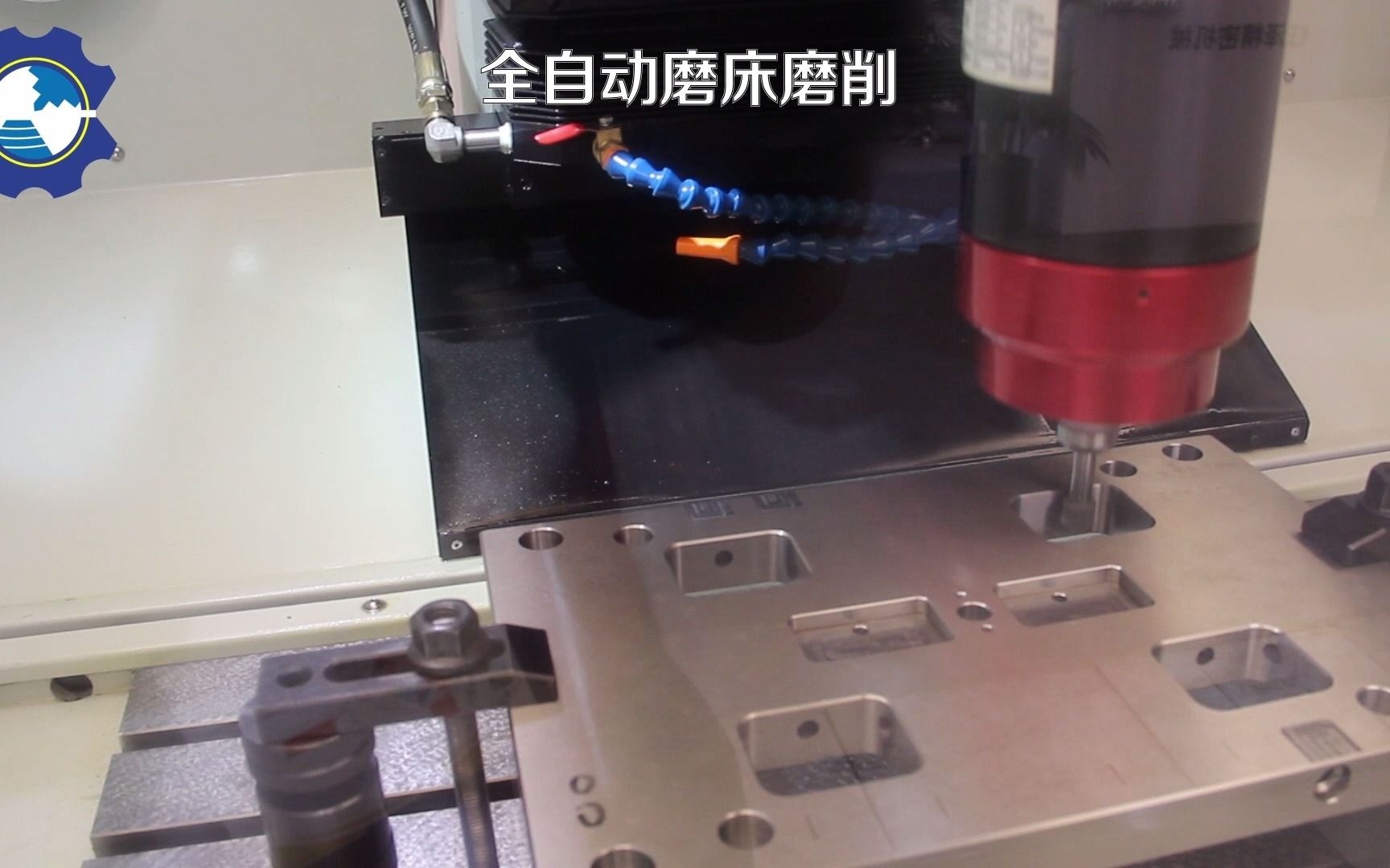 全自动磨床磨削