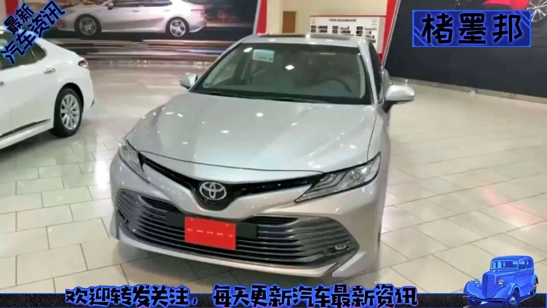 关于2020款丰田凯美瑞V6 3.5L的店内详细实拍,看后买不买自己想