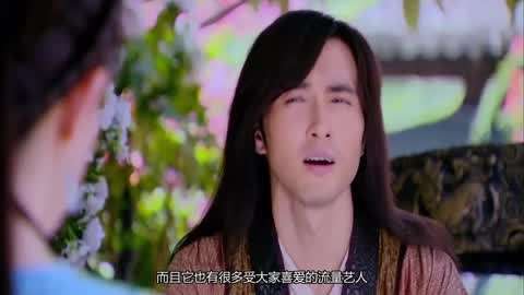 李易峰杨幂联手,从年少到成长的爱情,《古剑奇谭》为你演绎!