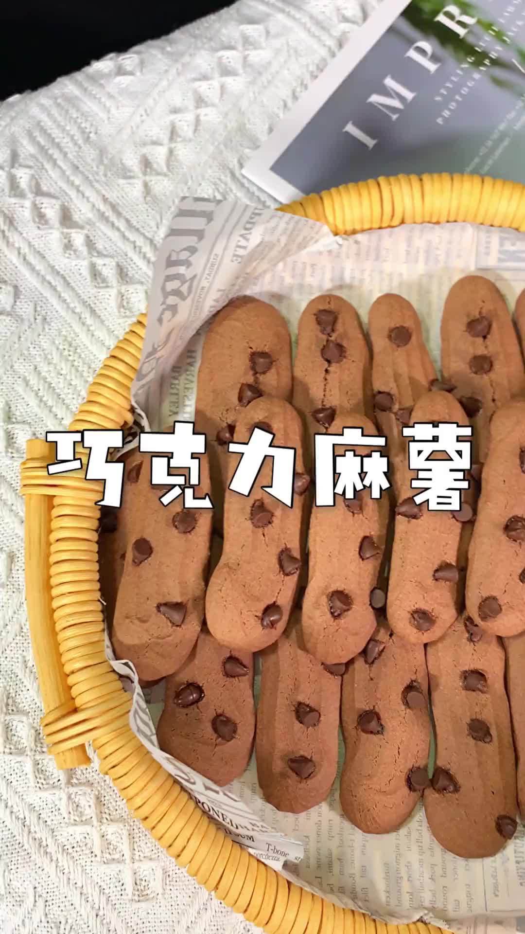 烤箱选海氏烘焙更省事抖音美食创作人美食教程浓香好吃