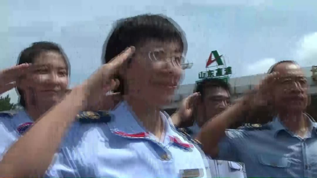 我爱你中国 山东高速潍莱运管中心坊子收费站献礼建国70周年