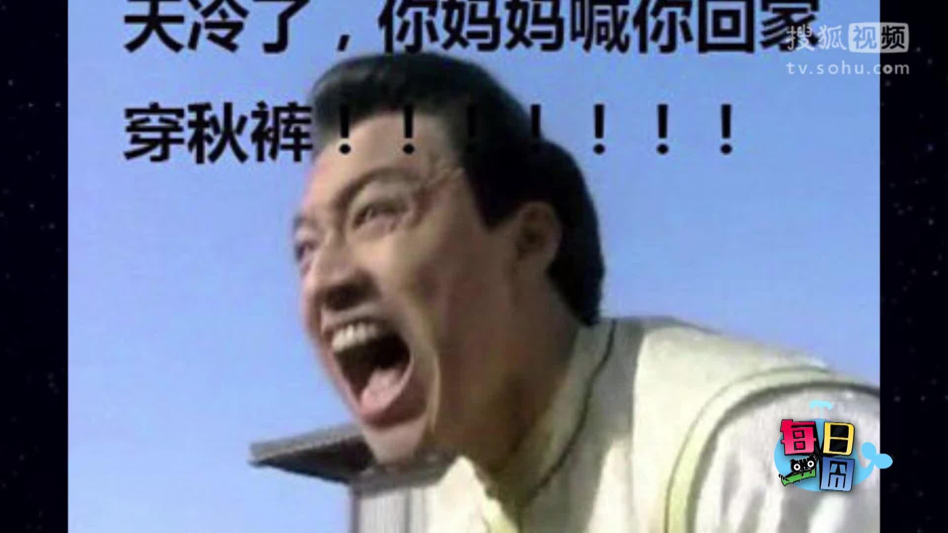 有时候用情太深也是一件 很可怕的事情!