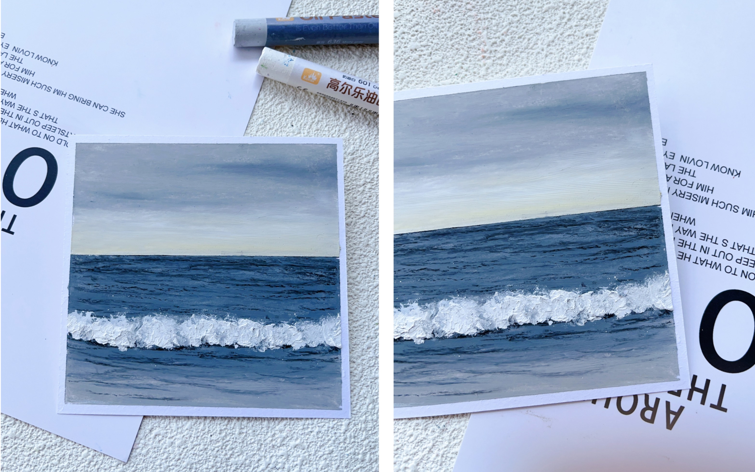 油画棒教程|波涛汹涌的大海|附色号