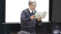 于永正——《第一次抱母亲》全国小学语文著名特级教师于永正课堂...