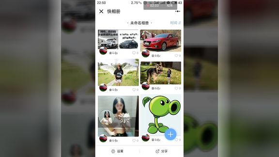 微信这个小程序太强大了超级赞,永久保留聊天记录图片