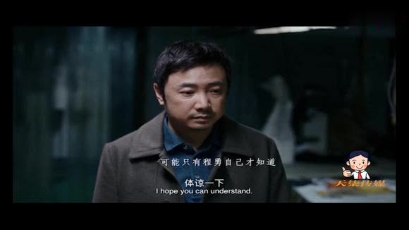 《我不是药神》电影剪辑, 卖药的哥们这句话, 真的太真实了!