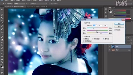 pscs5教程 ps破解 ps视频 ps软件教程