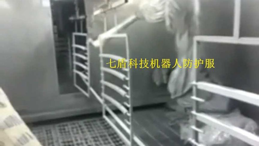 爱普生国外机器人防护服