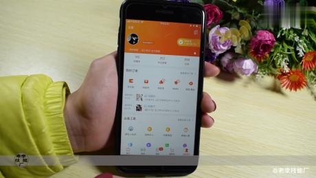 手机淘宝怎么投诉,又快捷又方便!