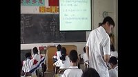 七年级数学优质课展示下册《第八章二元一次方程组:小结与复习(1)》_...