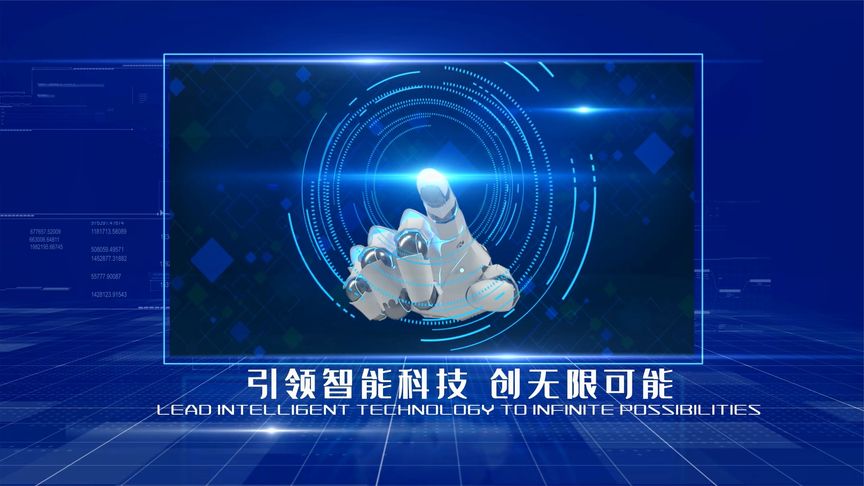 科技感企业宣传图文展示片头AE模板