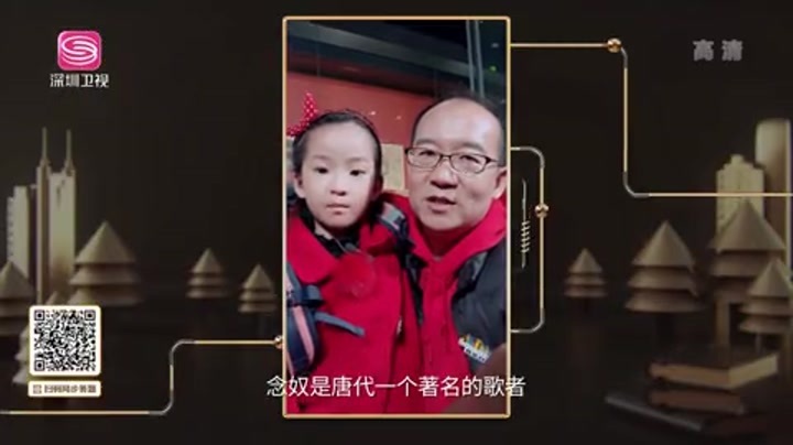 著名词牌名"念奴娇"竟是一位歌者,这冷门历史可真有趣!