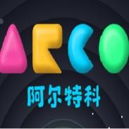 Artco艺术编码 