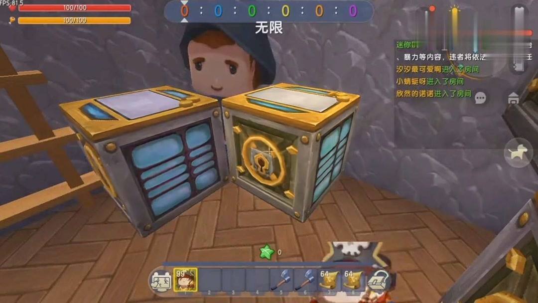 迷你世界:房主是乞丐,欣然原来是乞丐王,全村人都打不过我!