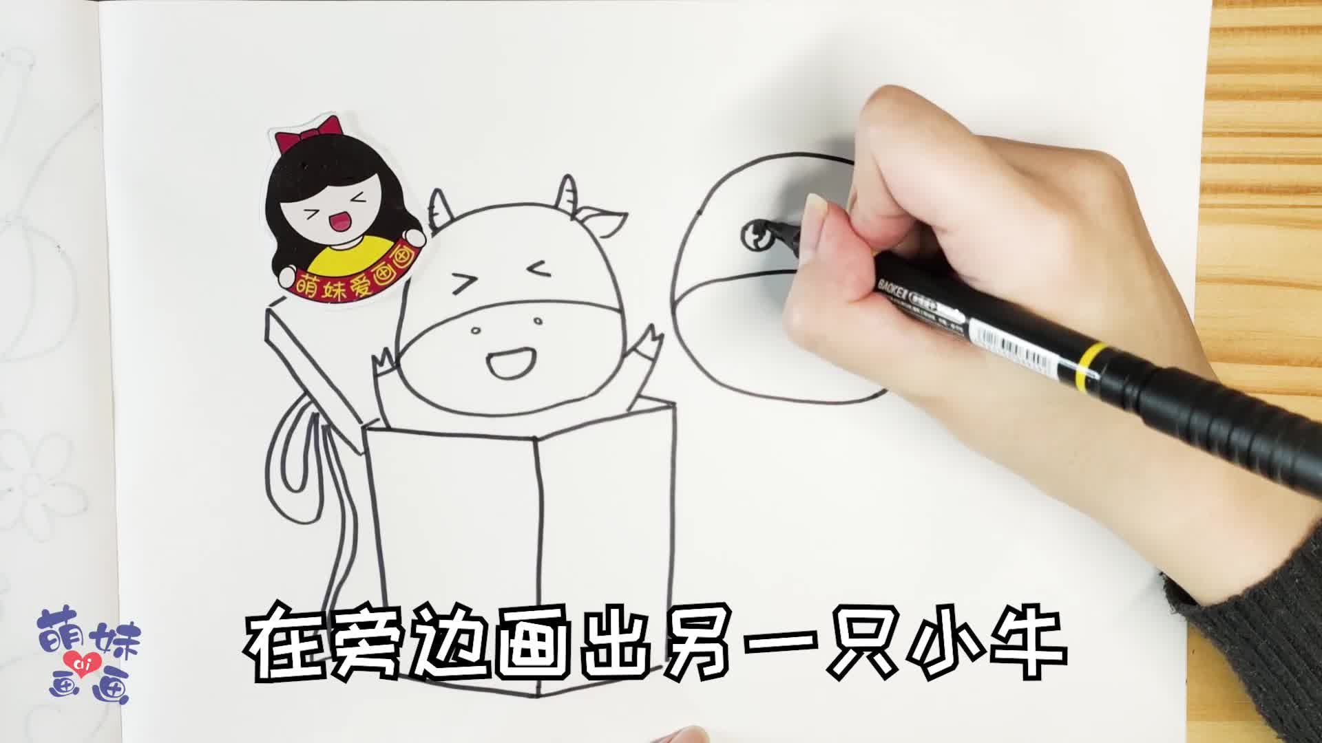 五年级元旦联欢会海报怎么画简单又漂亮,家长可收藏备用