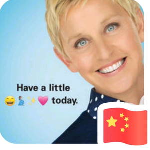 麦宝儿 