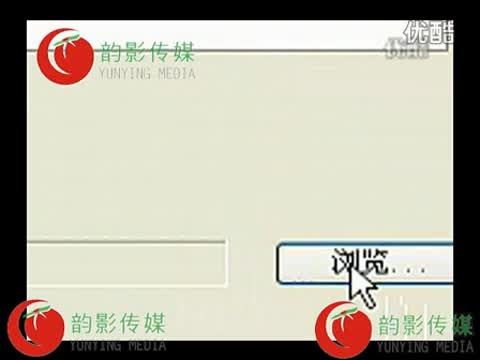光盘刻录Nero6.0简体中文破解版的安装方法(韵影KTV传媒推广版、...