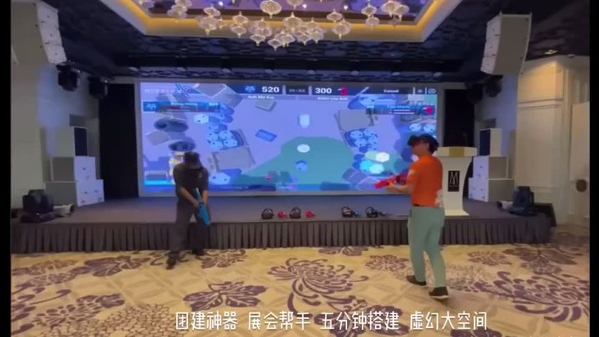 VR大空间多人互动,真人PVP对战CS,#vr #沉浸式体验 #游戏