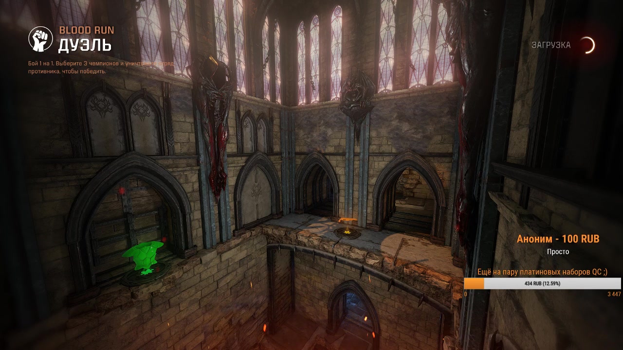 napalot vs zpR BE, 125 FPS QC Duel Sunday Cup#11