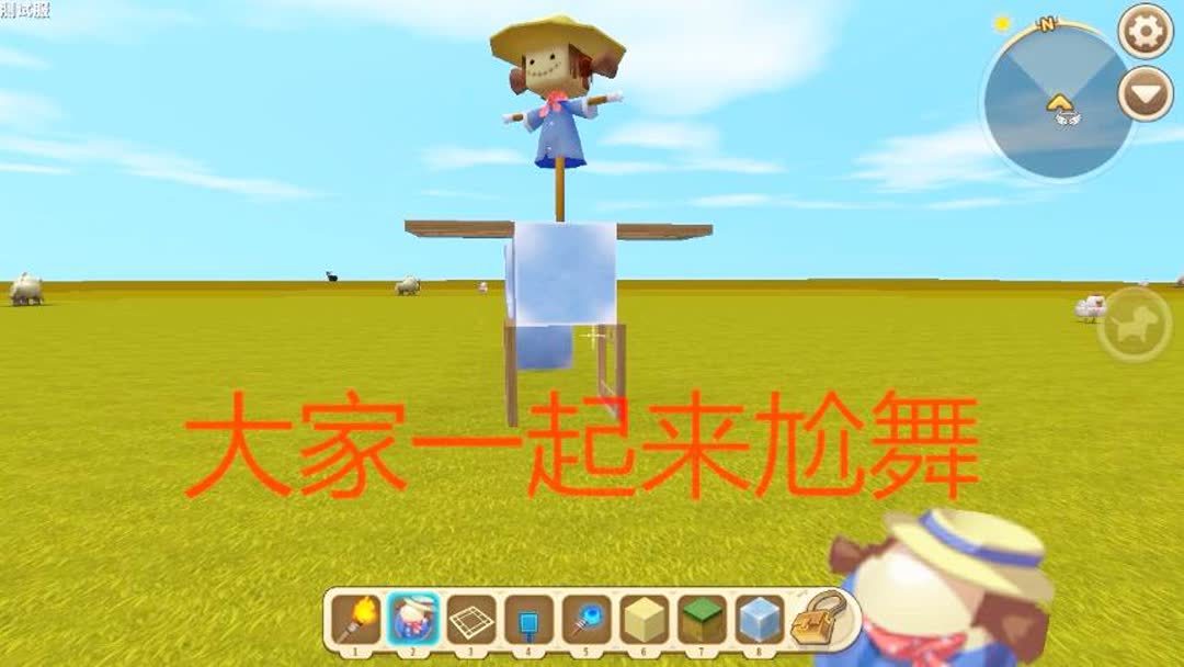 迷你世界:阿源制作会跳舞的稻草人!稻草人还会跳舞?你们见过吗