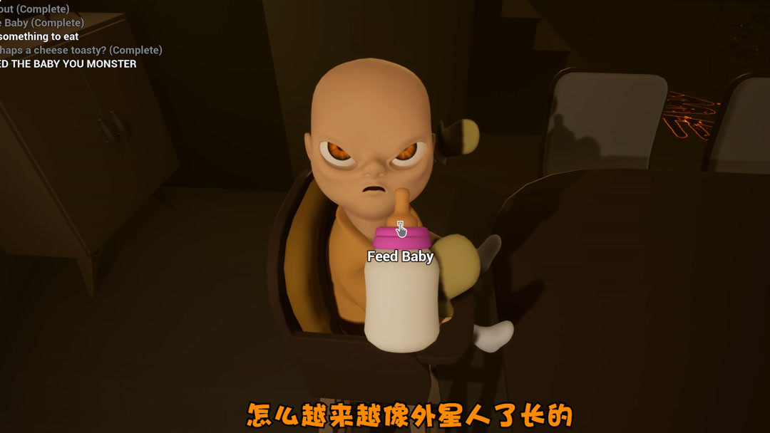 小宝宝模拟器:小光头激发潜能直接飞走了