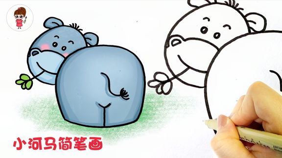 可爱的小河马简笔画,简单又有趣,一学就会